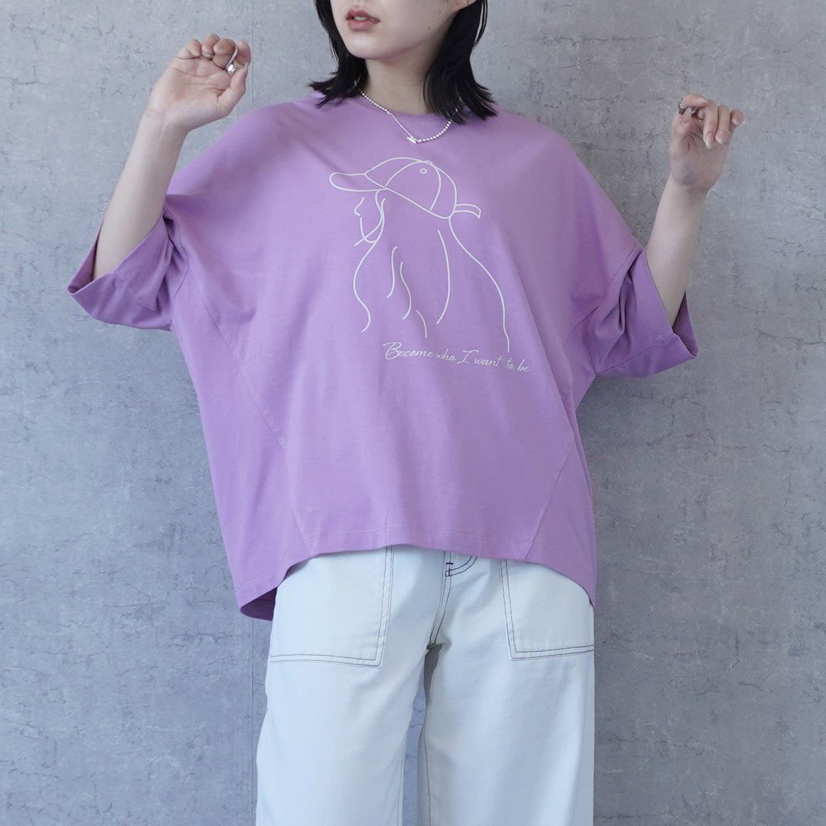 New Arrival – SELECT LEVERY